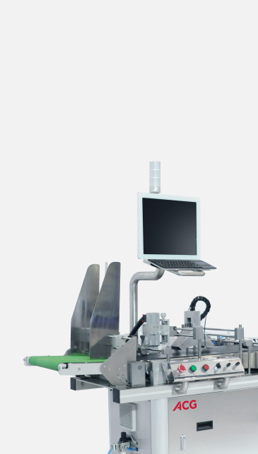 QUALISHIELD CV30 | ACG